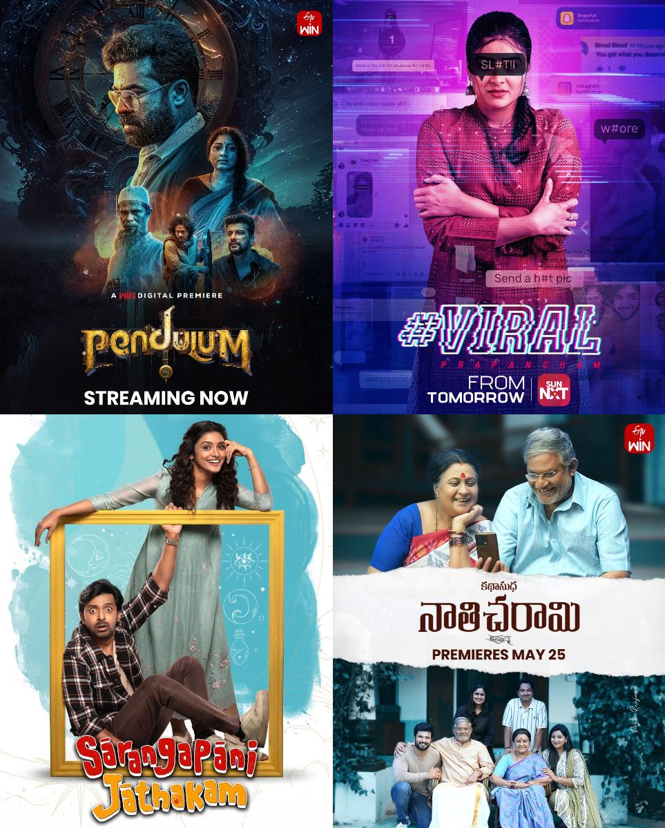 OTT This Week: Movies streaming in Tamil, Telugu, Malayalam, & Other Languages Tamil Movie ...